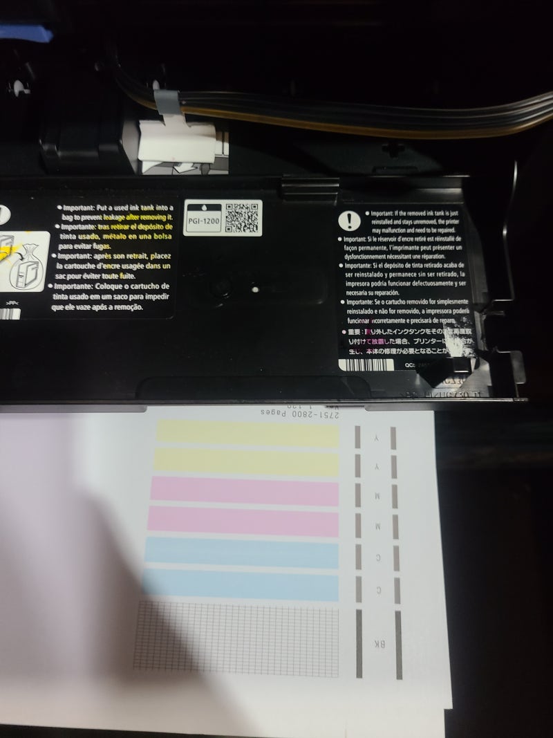 캐논 Mb2120 색상이상 헤드수리 프린터수리 잉크잼 네이버 블로그
