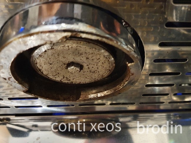 커피기계 엔지니어링 교육 추출헤드 구조 콘티 conti xeos 디퓨저 스프레이어 : 네이버 블로그