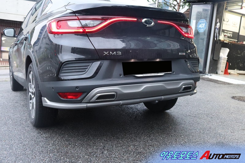 [XM3 자동차튜닝] XM3 바디킷실버 장착으로 멋스럽고 고급진 외관 너무 이쁘네요~[서울튜닝 국산차수입차튜닝전문점_아우토모토스] : 네이버 블로그