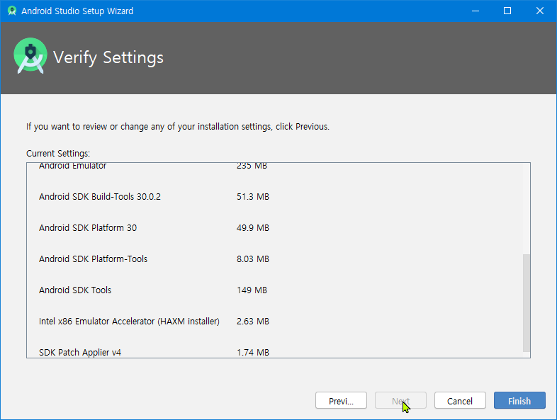 Android Studio 설치하기 : 네이버 블로그