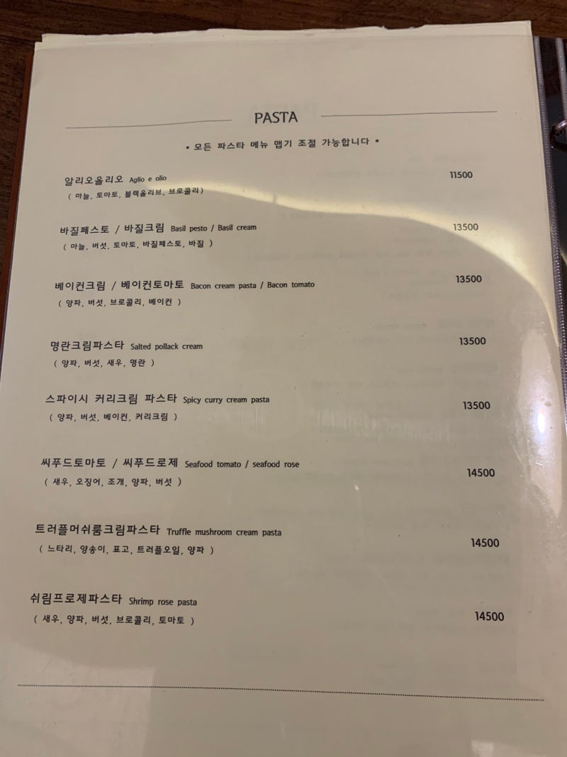 [온 홀리데이] 안산 브런치카페 고잔동 수제버거와 에그 베네딕트가 맛있는 곳🍳 : 네이버 블로그