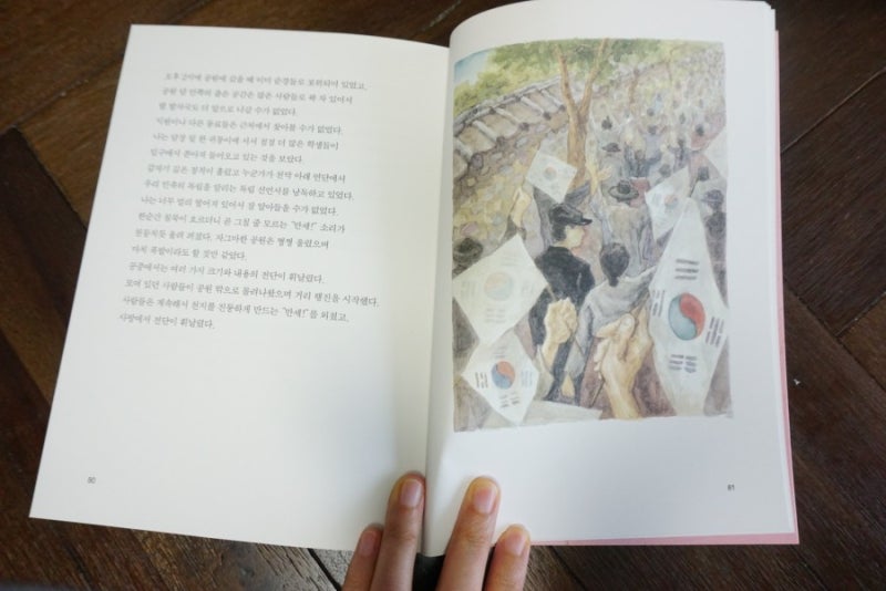 초등 독서토론 초등독서논술 한솔 주니어 플라톤 6년차 가격 및 후기 네이버 블로그