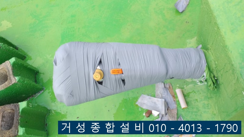 울산 중구 태화동 상수도 직수연결 및 물탱크 철거 네이버 블로그