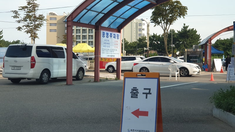 속초해수욕장 파라솔 샤워장 텐트장소 등 이용안내 설명서 네이버 블로그
