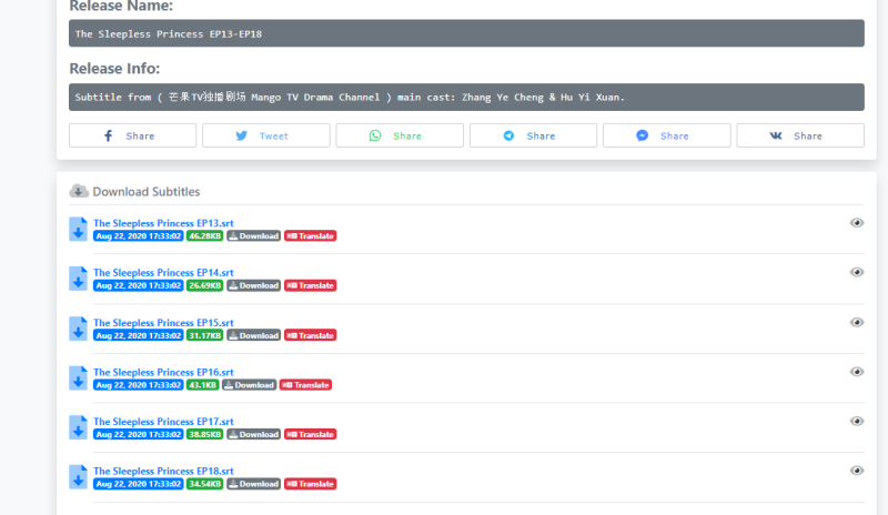 [Index Subtitle] 영문자막 내려받기와 한글번역을 동시에~ : 네이버 블로그