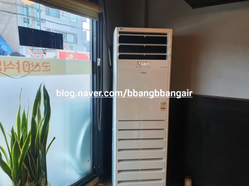 군산익산전주김제부안 에어컨설치 에어컨이전설치 ㅣ군산 산북동 군산야식당 엘지인버터스탠드 31평형 판매및설치 네이버 블로그