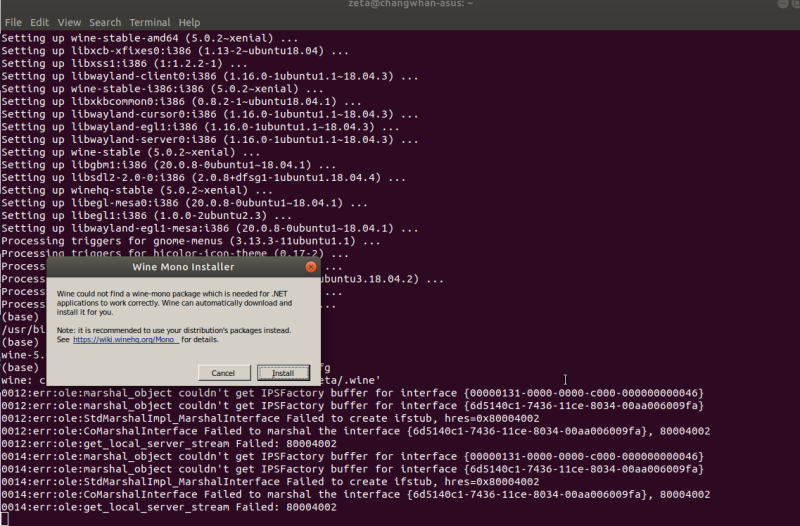 우분투 18.04에 2번째 카카오톡 설치 실패 : 네이버 블로그