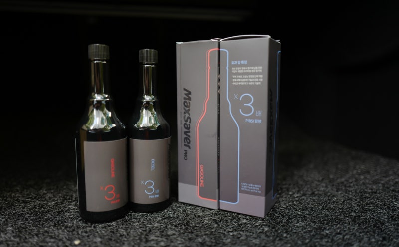 벤츠 E300 엔진관리 연료첨가제 맥세이버 프로 네이버 블로그