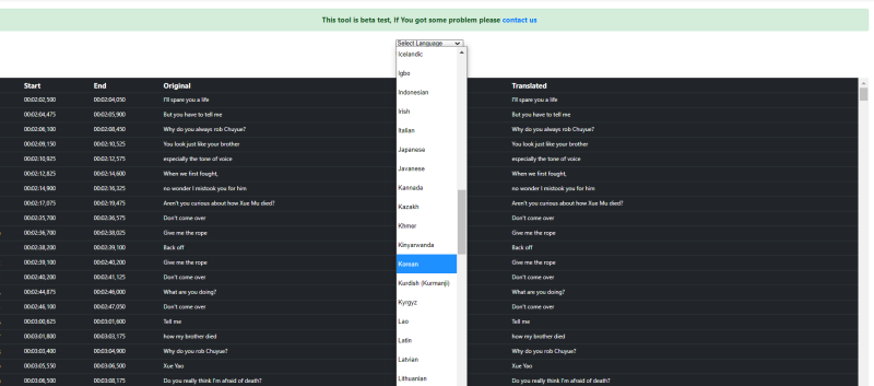[Index Subtitle] 영문자막 내려받기와 한글번역을 동시에~ : 네이버 블로그