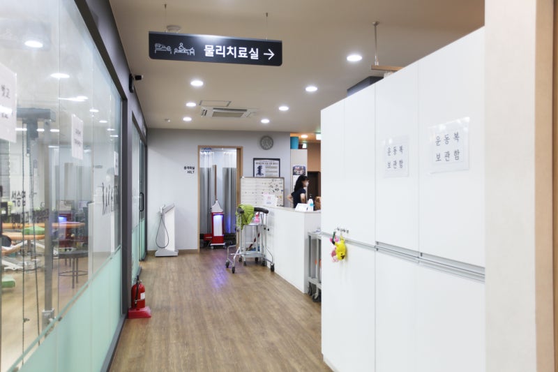 고양 대표 정형외과 석승엽정형외과 내부 둘러보기 네이버 블로그