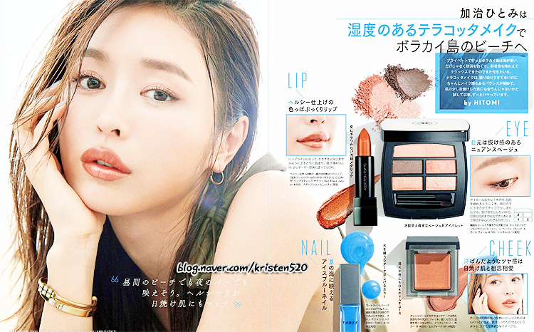 이시하라 사토미 타나카 미나미 모리 에리카 키리타니 미레이 아다치 유미 코지마 하루나 이즈미 리카 스즈키 에미