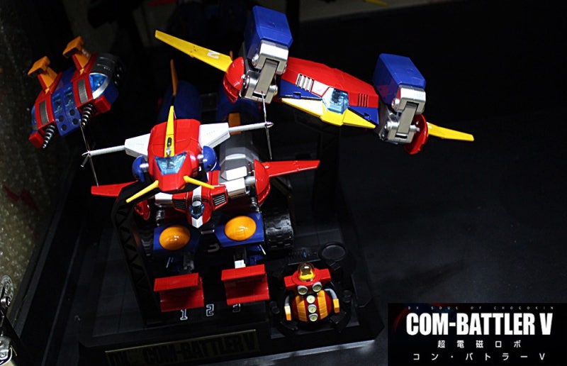 DX 초합금혼 콤바트라 V 재 영입, 아미아미 중고 등급, 아미아미 배송비 : 네이버 블로그