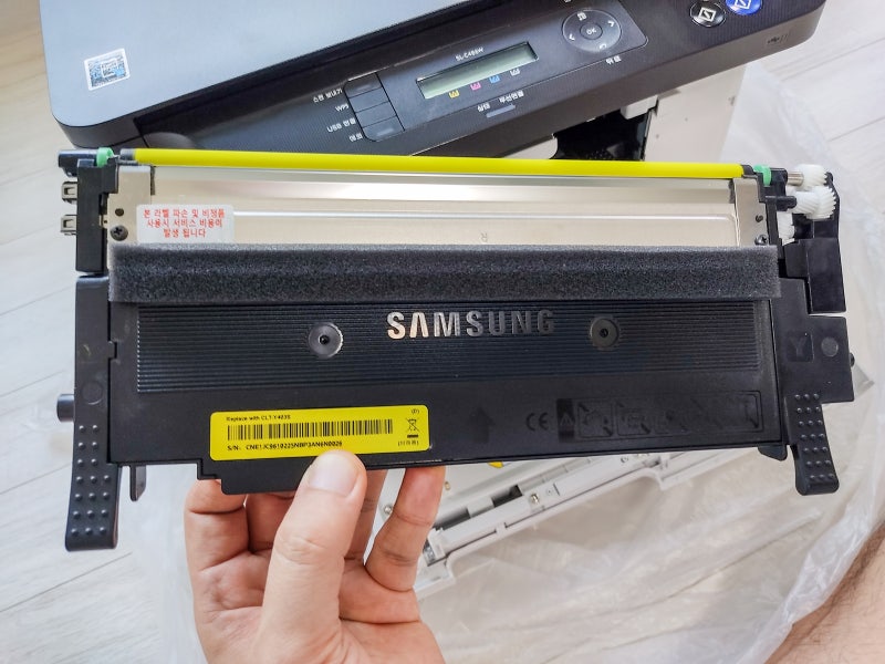 삼성복합기 와이파이 연결 방법 소개 삼성 레이저 칼라 가정용 복합기 Xpress Sl C486w 복합기 재원 스펙 개봉기