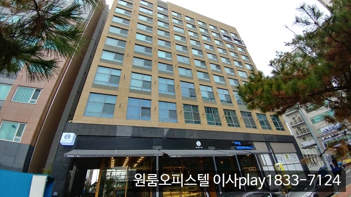 강동구 원룸이사 강일동 강일포디움 오피스텔이사 천호동 천호역한강푸르지오시티 반포장이사 해드렸습니다 네이버 블로그