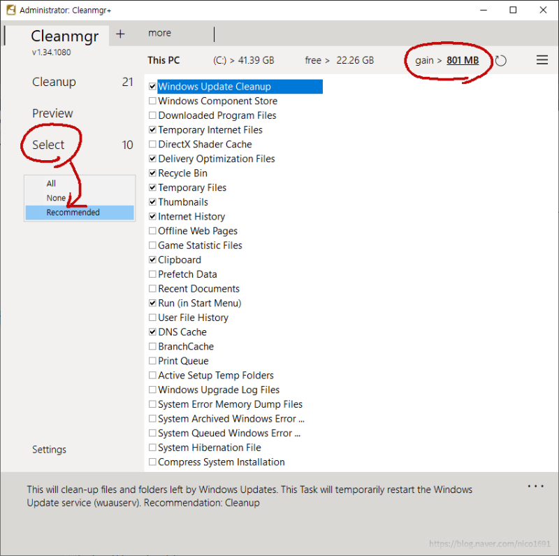 윈도우 컴퓨터 디스크 정리하기 - Cleanmgr+ : 네이버 블로그