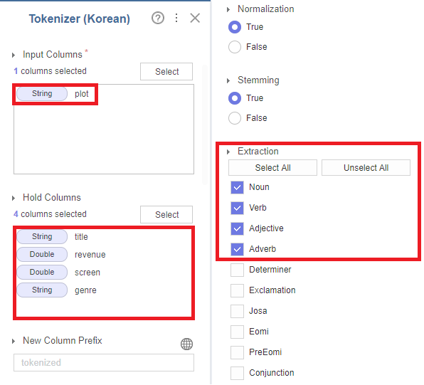 영화 장르 감성 분석(Sentiment Analysis) - [삼성 SDS] 브라이틱스 스튜디오 Brightics Studio : 네이버 블로그