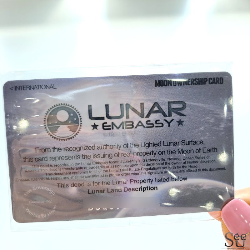 달 토지계약 루나엠버시 LUNAR EMBASSY 달나라 땅사기 : 네이버 블로그
