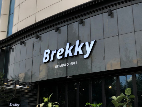 성남 카페 디자인 간판 제작 Brekky 철제 오사이 채널 간판 고무 스카시 시트 커팅 시공 네이버 블로그