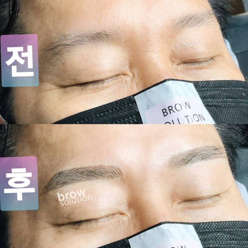 인생처음 훈남 남자 눈썹 문신 반영구광진구 브로우솔루션 네이버 블로그