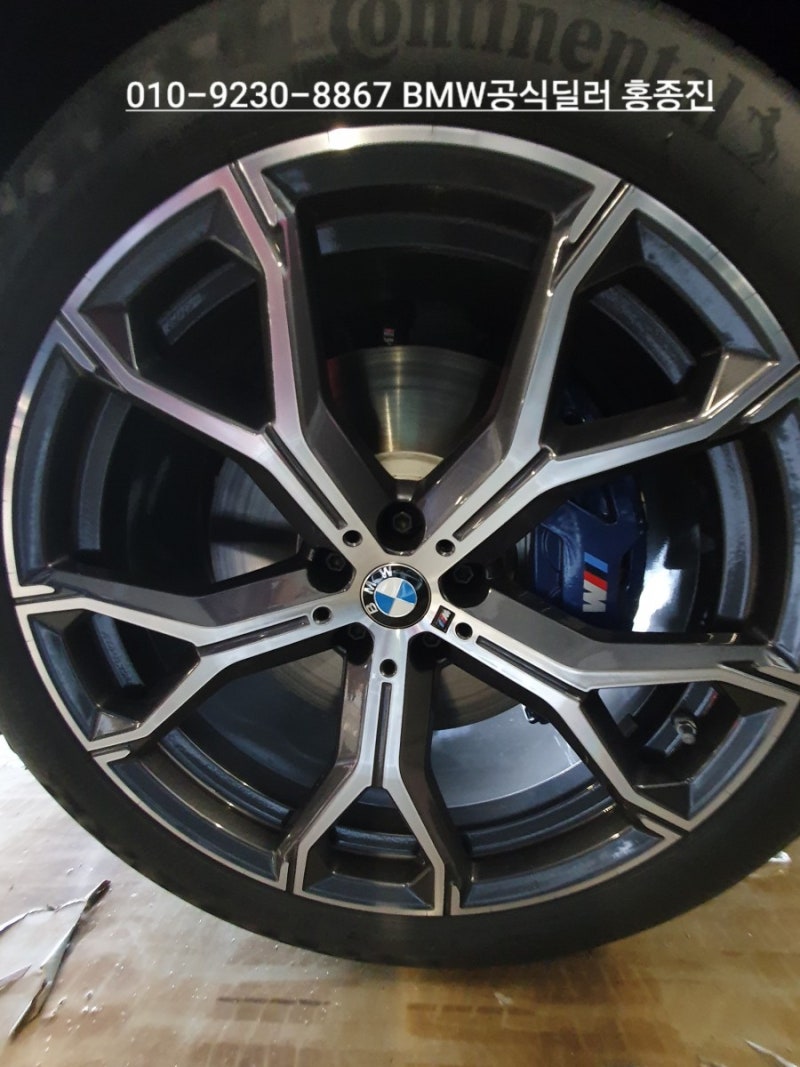 BMW X6 xDrive 40i M Sport 1억1940만원 아틱그레이색상 C27 : 네이버 블로그
