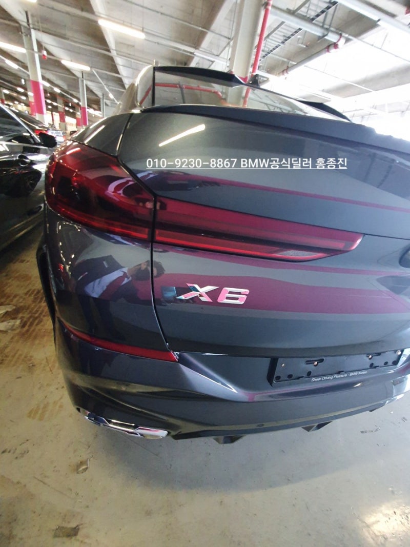 BMW X6 xDrive 40i M Sport 1억1940만원 아틱그레이색상 C27 : 네이버 블로그