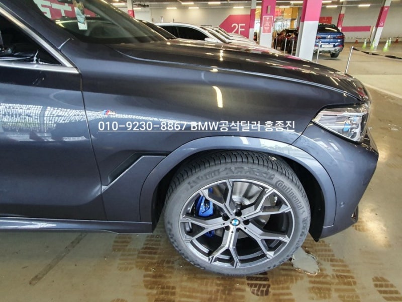 BMW X6 xDrive 40i M Sport 1억1940만원 아틱그레이색상 C27 : 네이버 블로그