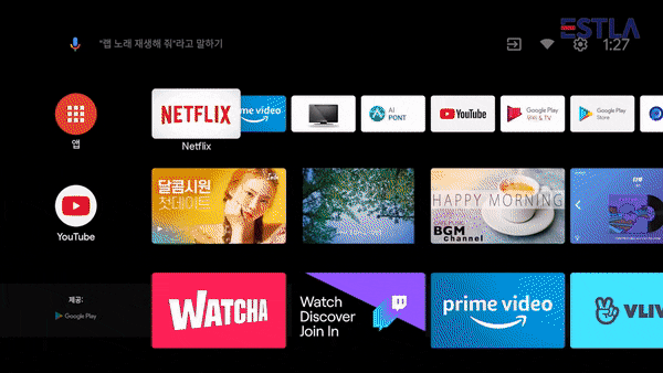 TV를 켜지 않았는데 자동으로 TV 켜지는 WoW, WoL 기능! 설정 해제 방법 : 네이버 블로그