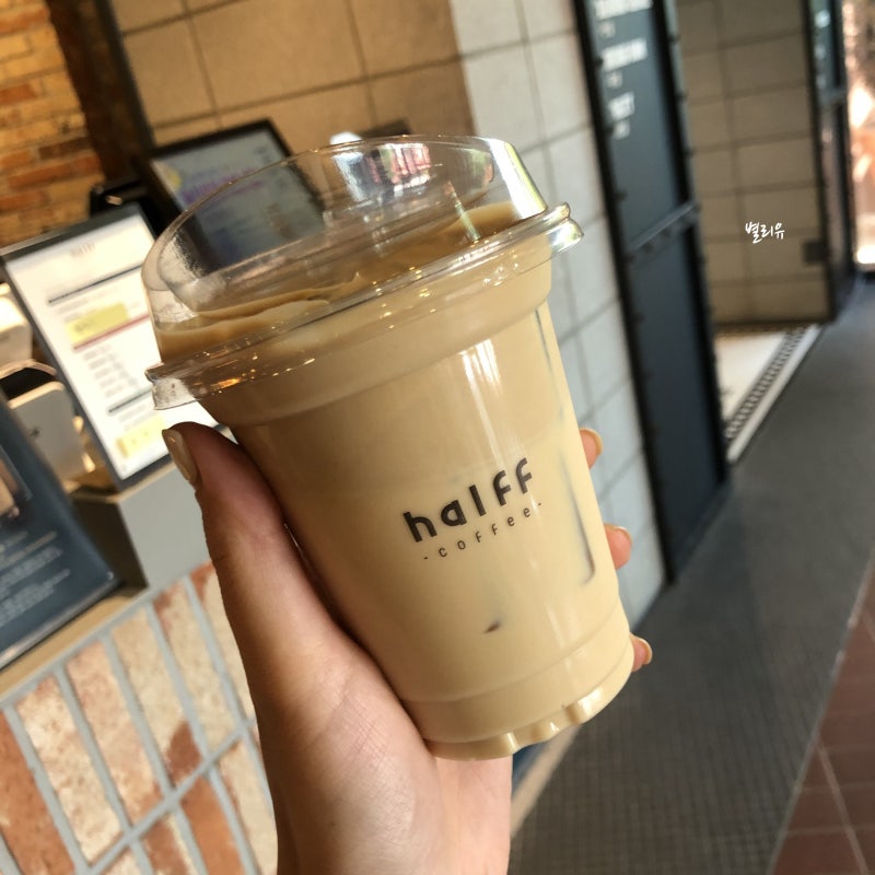하프커피, 버터크림라떼 halff coffee (여주아울렛 커피맛집 ︎) : 네이버 블로그