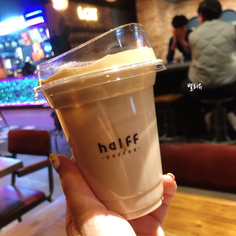 하프커피, 버터크림라떼 halff coffee (여주아울렛 커피맛집 ︎) : 네이버 블로그