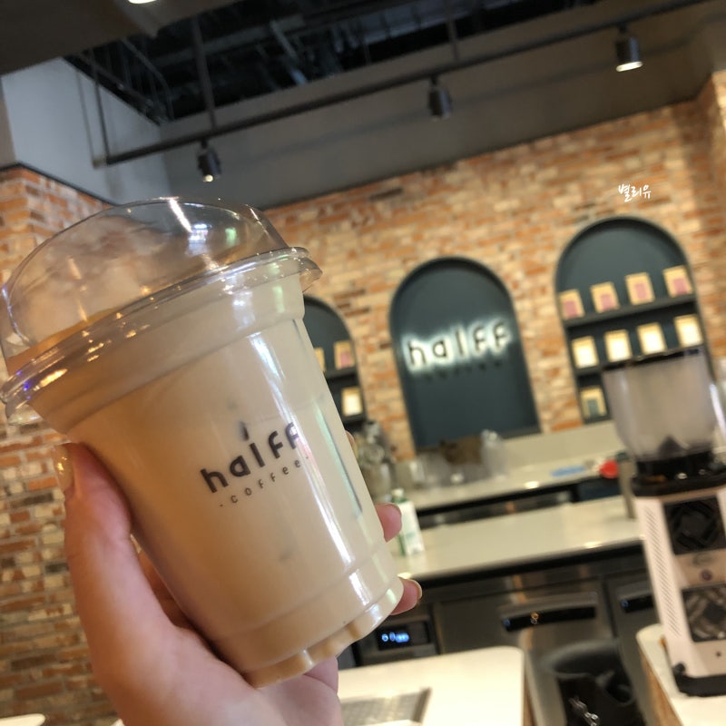 하프커피, 버터크림라떼 halff coffee (여주아울렛 커피맛집 ︎) : 네이버 블로그