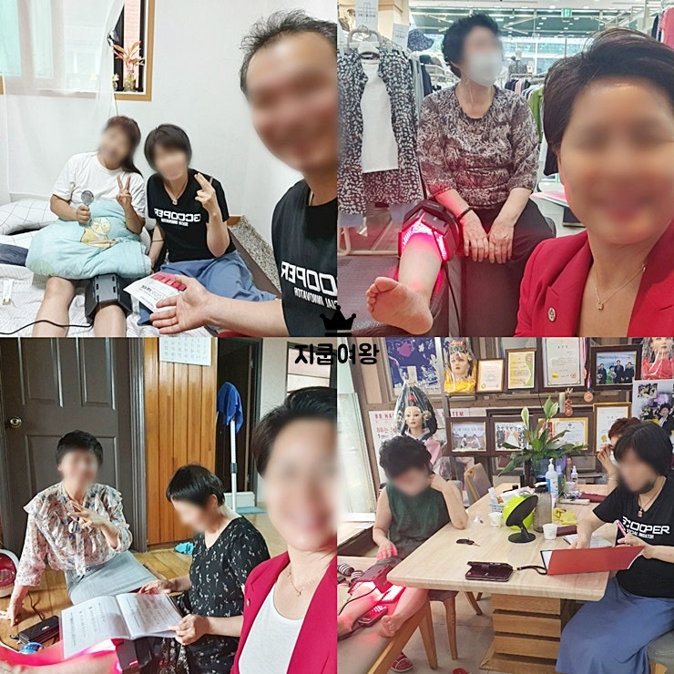 지쿱 라파402 vip 최저가 (RAPHA 4세대 신제품) + 사은품 최대혜택 : 네이버 블로그
