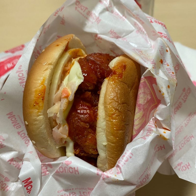 맘스터치내슈빌 핫치킨버거 취향저격 솔직한 맛 평가와 가격 칼로리 네이버 블로그