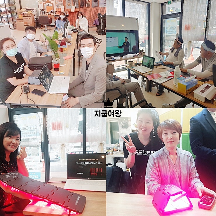 지쿱 라파402 vip 최저가 (RAPHA 4세대 신제품) + 사은품 최대혜택 : 네이버 블로그