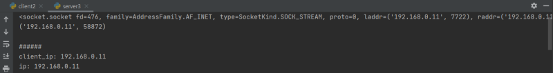 Socket Programming in Python :: 파이썬 소켓 프로그래밍의 모든 것, 스레드 개념 : 네이버 블로그
