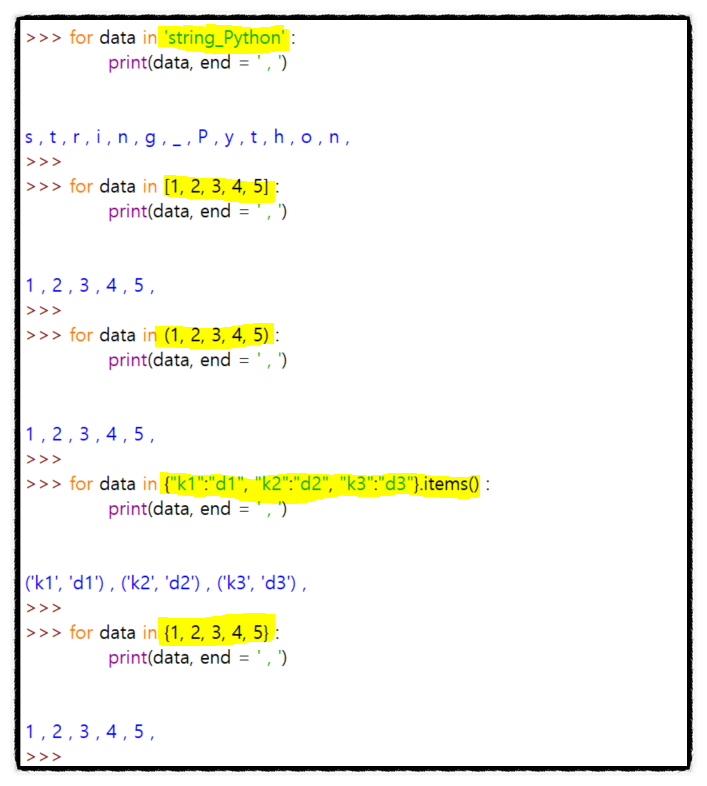 파이썬 iterable과 iterator - iter() 및 next() 함수 : 네이버 블로그