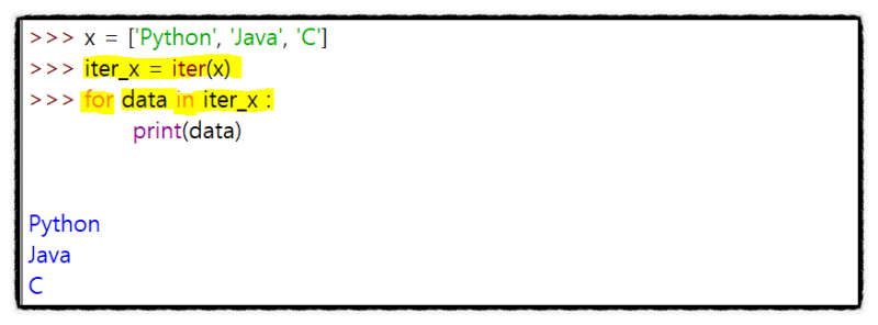 파이썬 iterable과 iterator - iter() 및 next() 함수 : 네이버 블로그