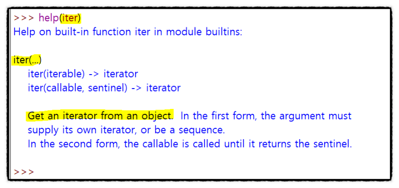 파이썬 iterable과 iterator - iter() 및 next() 함수 : 네이버 블로그