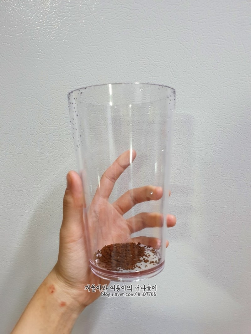 카누 아이스 블렌드 아메리카노의 계절트윙클 텀블러 후기까지~ 네이버 블로그