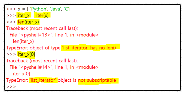 파이썬 iterable과 iterator - iter() 및 next() 함수 : 네이버 블로그
