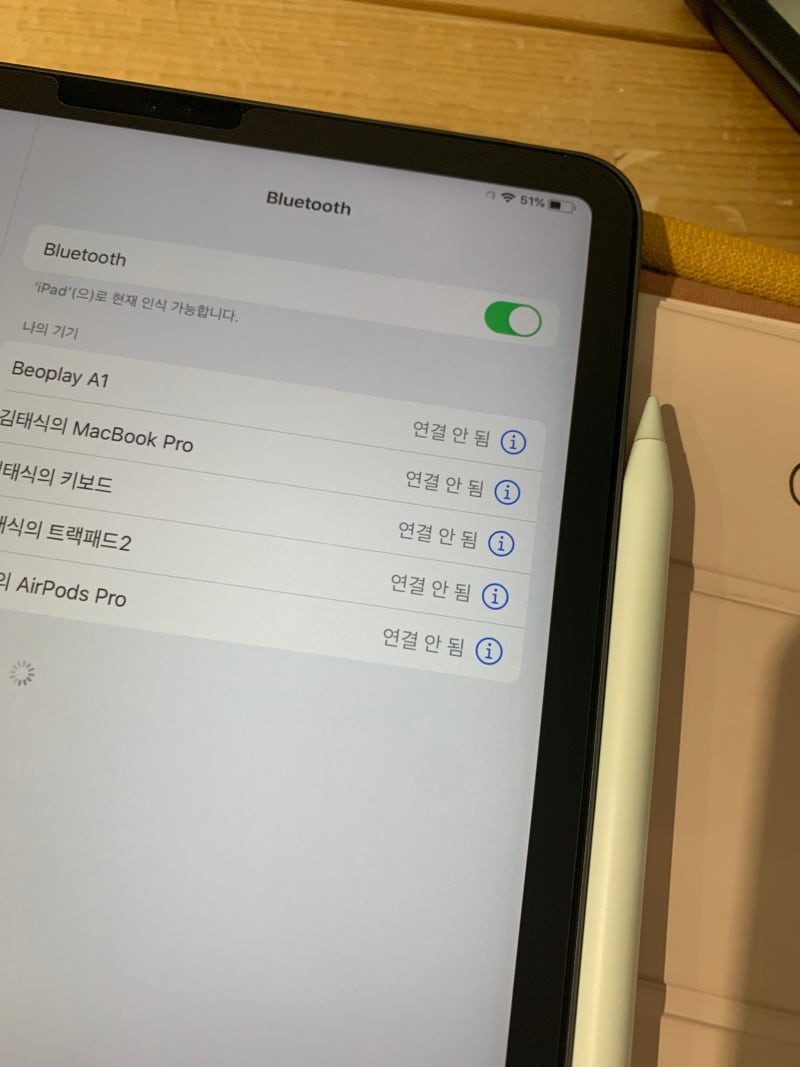 보증기간 끝난 아이패드 무상리퍼 받아 온 후기애플펜슬 충전오류 Ipados 14 Beta 업데이트 무한 재부팅 무한사과