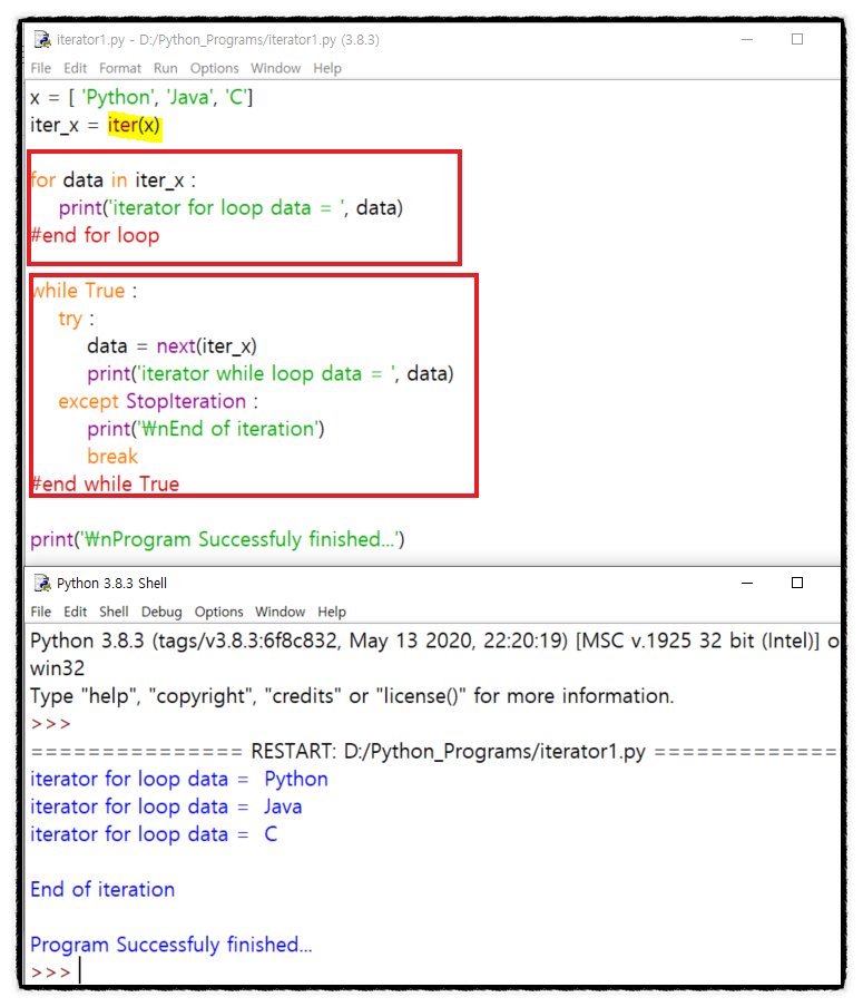 파이썬 iterable과 iterator - iter() 및 next() 함수 : 네이버 블로그