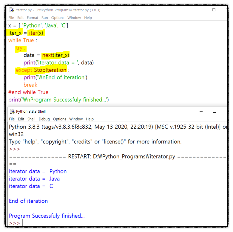 파이썬 iterable과 iterator - iter() 및 next() 함수 : 네이버 블로그