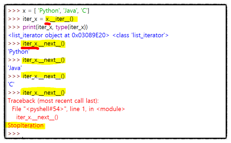 파이썬 iterable과 iterator - iter() 및 next() 함수 : 네이버 블로그