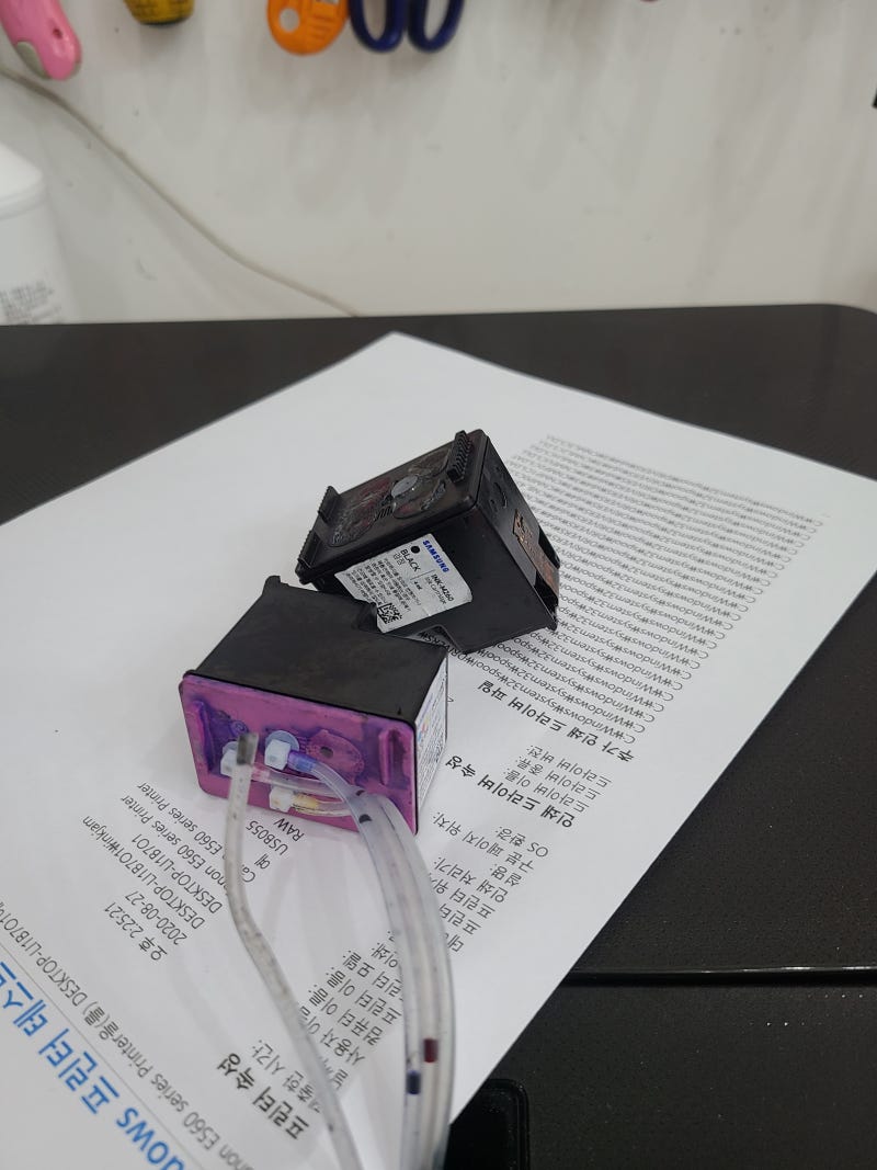 삼성 Sl J2165w 무한잉크장착 개조 프린터수리 잉크잼 네이버 블로그