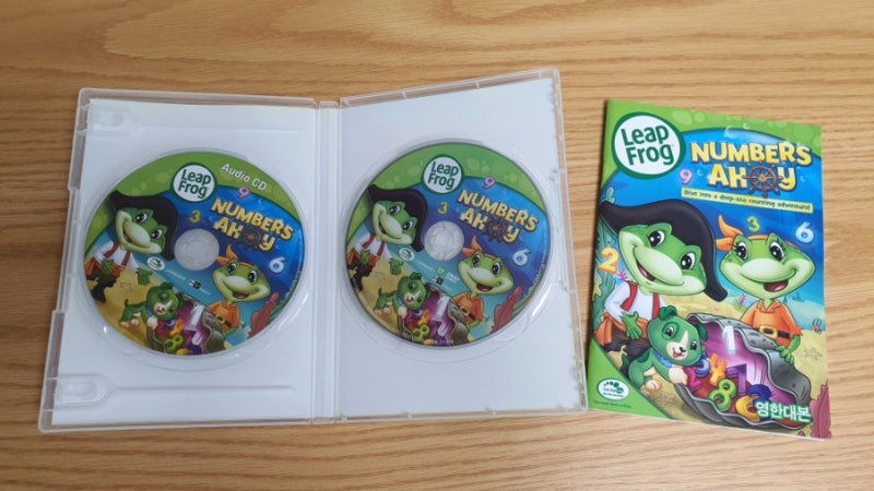 립프로그 DVD: 등장인물 학습주제 줄거리(ft. 흥겨운 5세 어린이♡) : 네이버 블로그