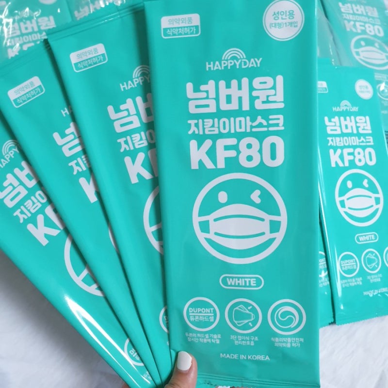 현대홈쇼핑에서 넘버원지킴이마스크KF80 100매 구매했어요~!^^ : 네이버 블로그