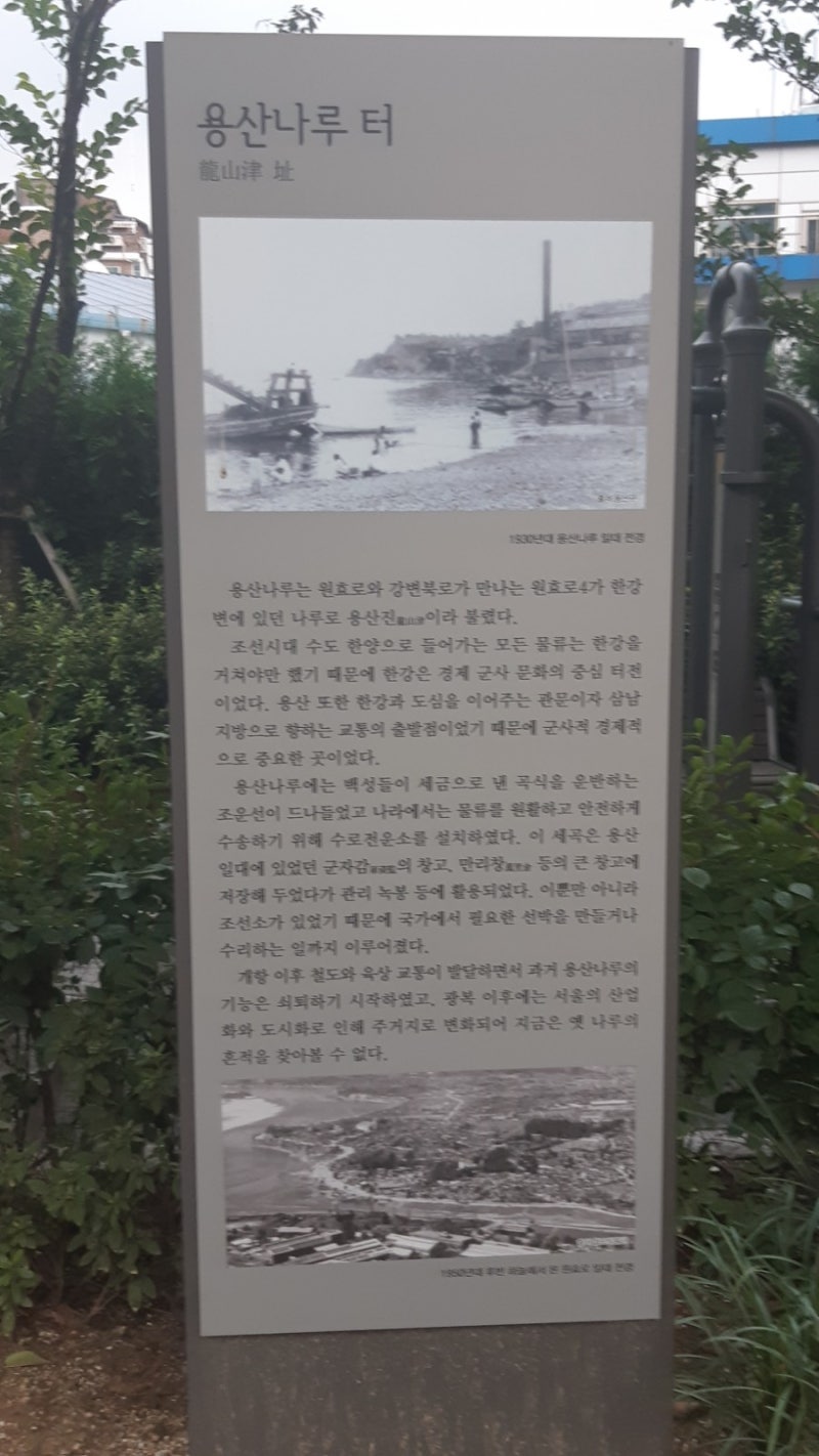 목월공원 : 네이버 블로그