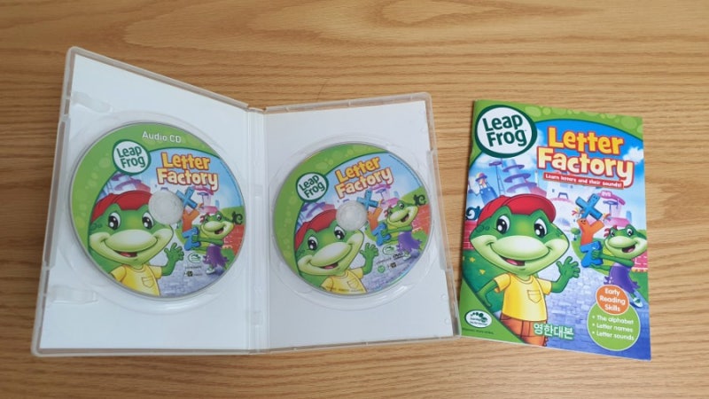 립프로그 DVD: 등장인물 학습주제 줄거리(ft. 흥겨운 5세 어린이♡) : 네이버 블로그