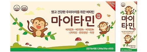 청주 지웰약국 네이처스팜 마이타민업 아이타민 헤모마임 리퀴드씨엠키즈 바이탈업 스파톤애플 레드마임업 토라키즈 레드마임키즈