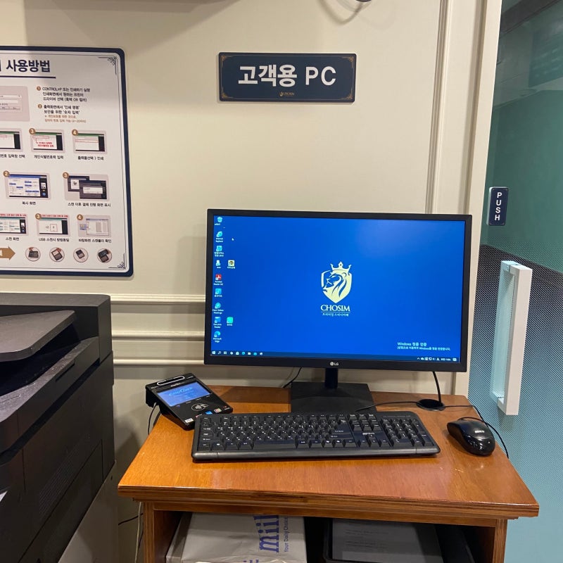 강남역스터디카페 스터디룸 초심스터디카페 강남역점 네이버 블로그